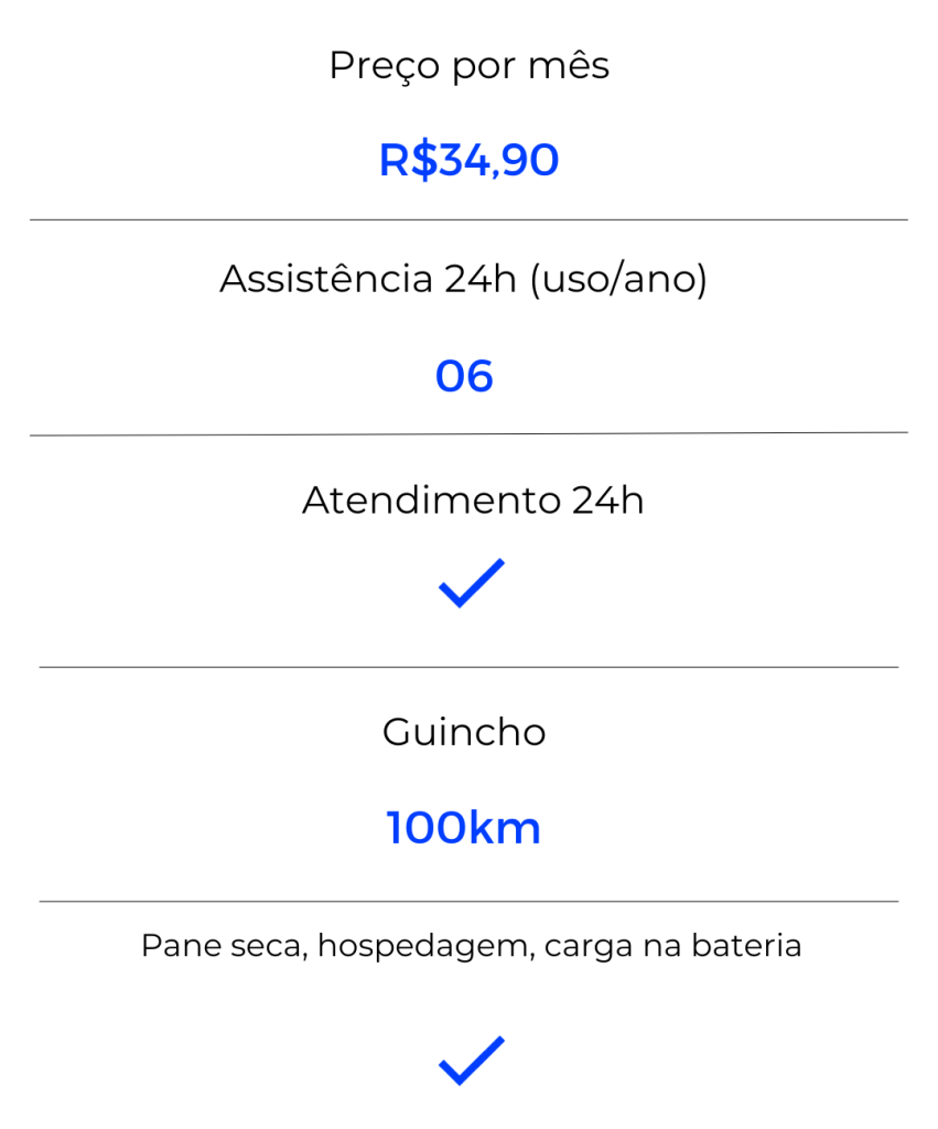 Rebox – Rebox
